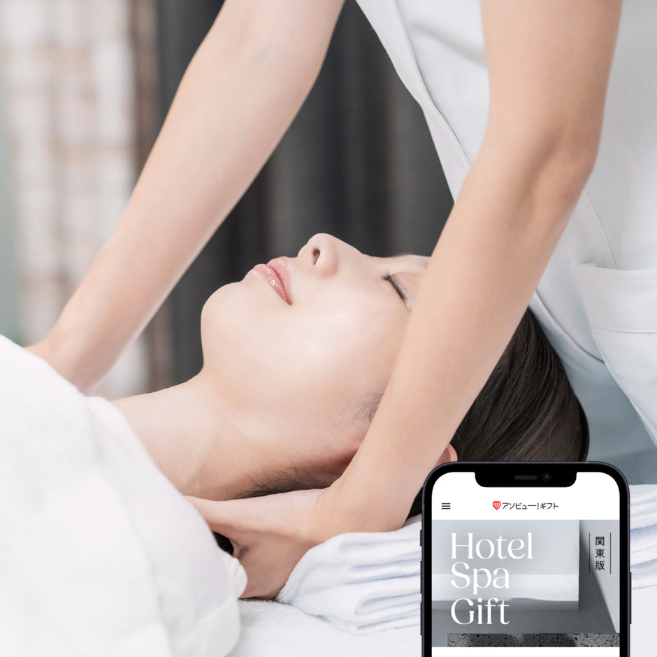 男性へスパ・エステ・マッサージなど癒しの体験を贈る体験ギフト一覧 – アソビュー！ギフト